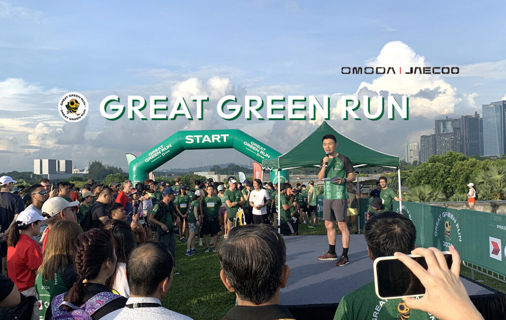 Omoda supports sustainability with Great Green Run 2024 – Omoda | Jaecoo